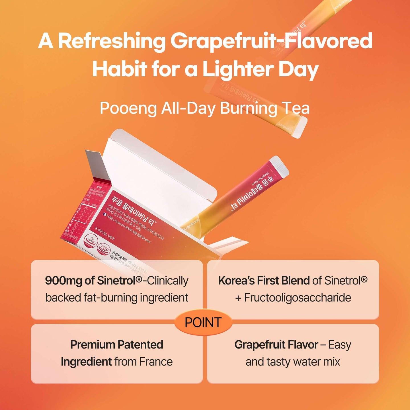 Pooeng Wild Burning 2 Boxes + Pooeng All-Day Burning Tea 1 Box - dr.blet